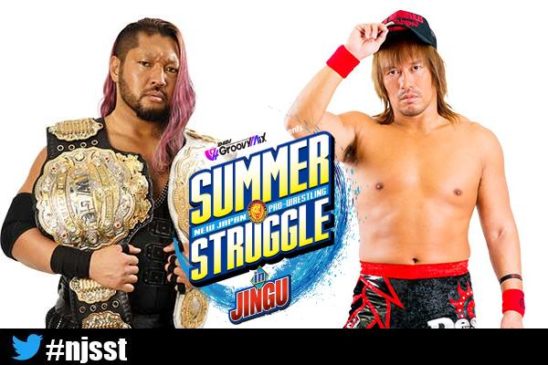 NJPW Using New Remote Cheerer System For Summer Struggle Event At Jingu ...