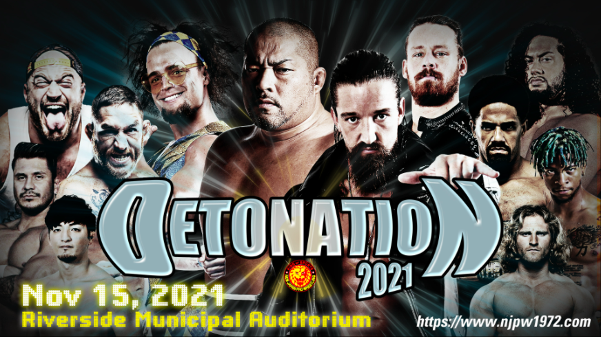 NJPW Announces Details On Next Set Of STRONG Tapings
