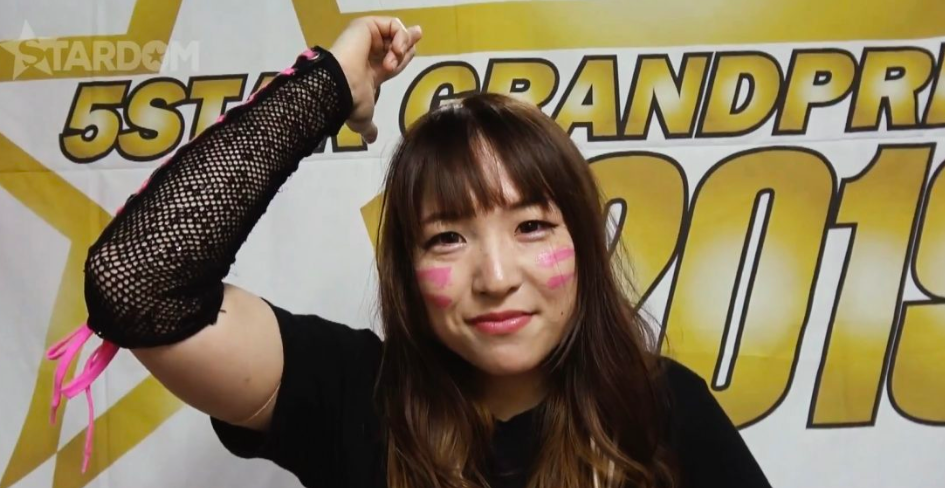 Joshi Star Jungle Kyona Reportedly Planning To Work U.S. Tour