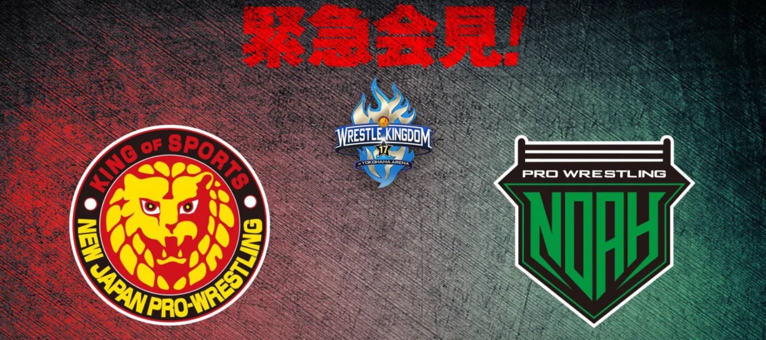 NJPW - NOAH Joint Show Announced for Wrestle Kingdom 17 Night Two