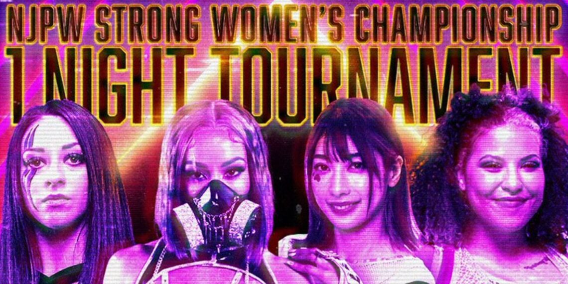 First Look at the New NJPW Strong Women's Title Belt